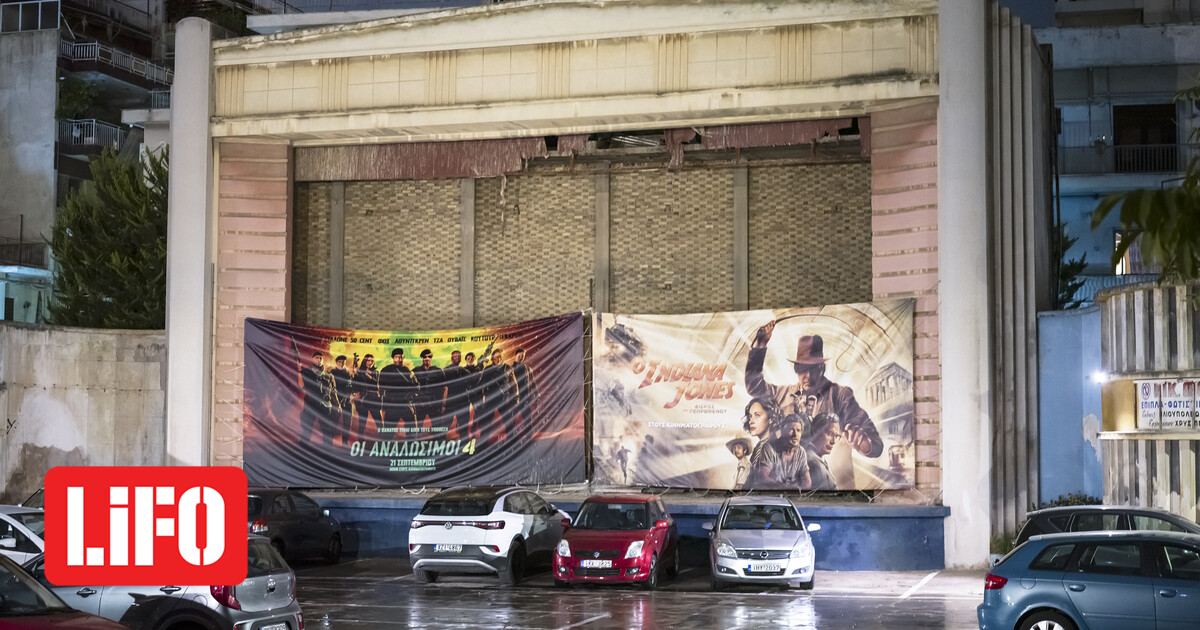 Η φωτογραφία της Κυριακής (17) | LiFO